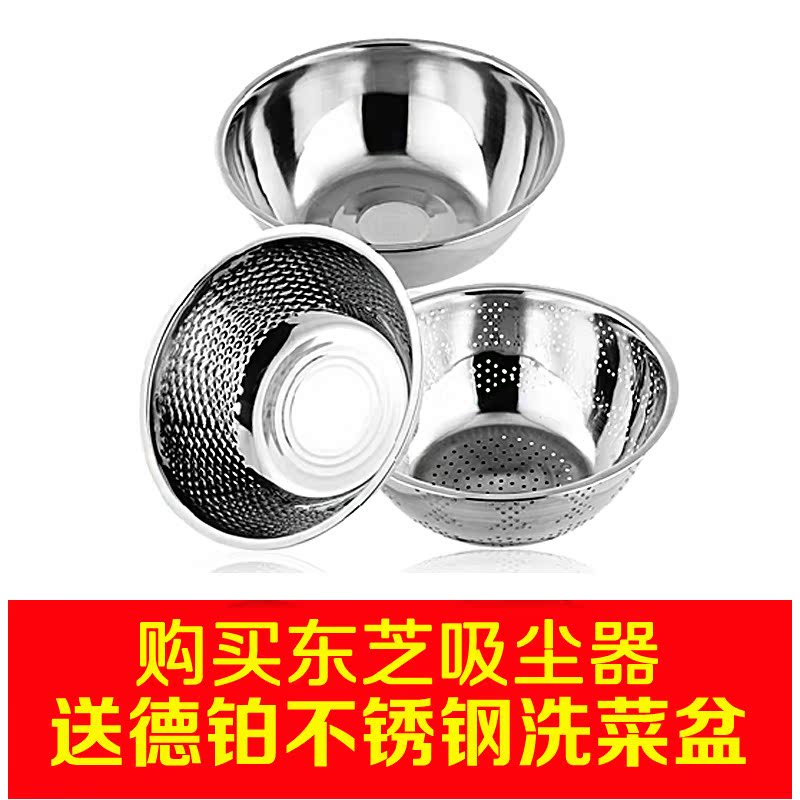 Купить Пылесос Toshiba/Toshiba VC TOSHIBA/VC в интернет-магазине с ...